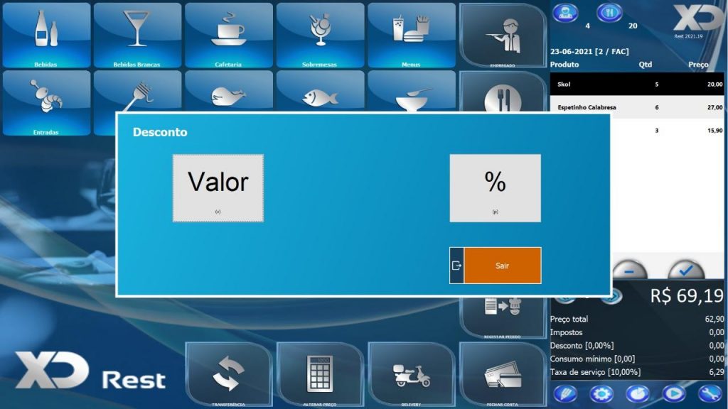 XD Pos - XD Software